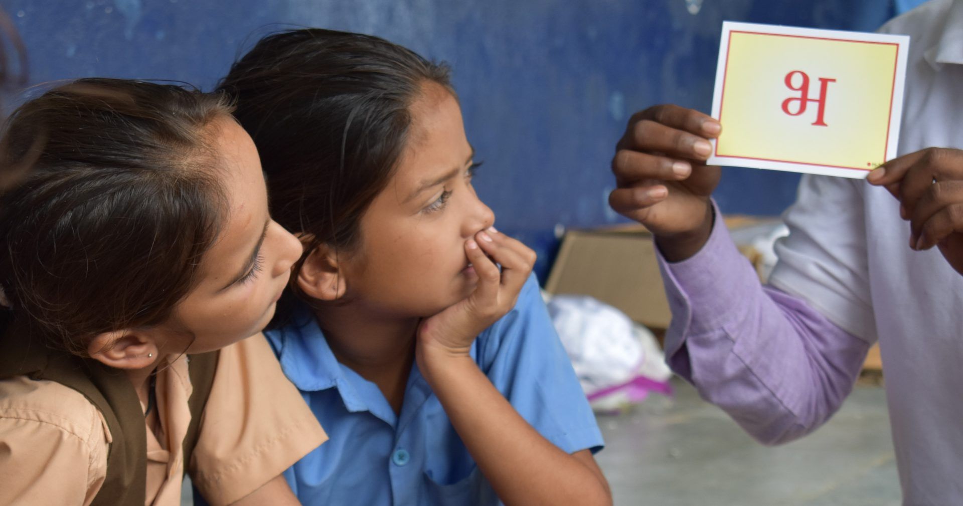 Educate Girls